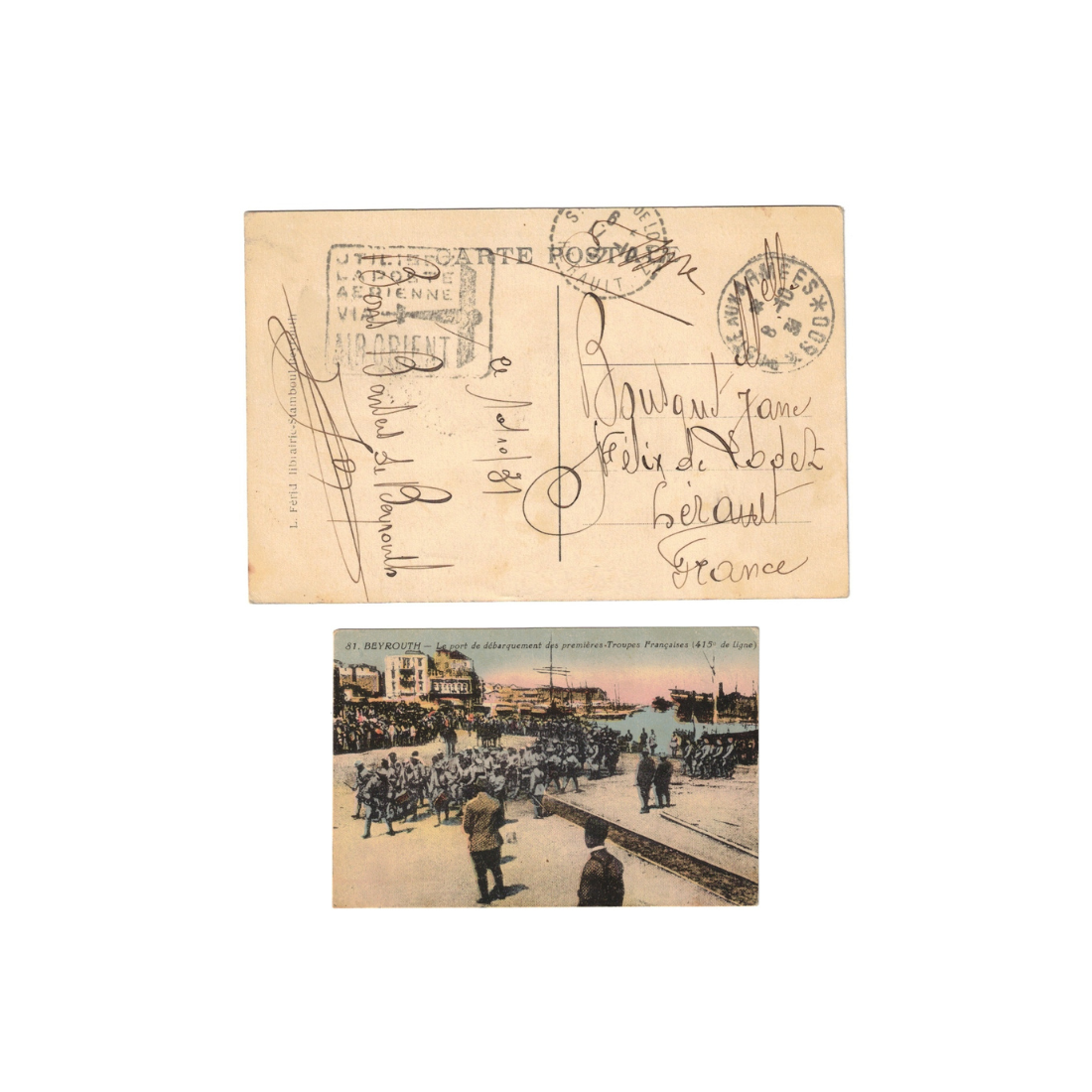 CARTE POSTALE - LIBAN - POSTE AUX ARMÉES FRANCAISES